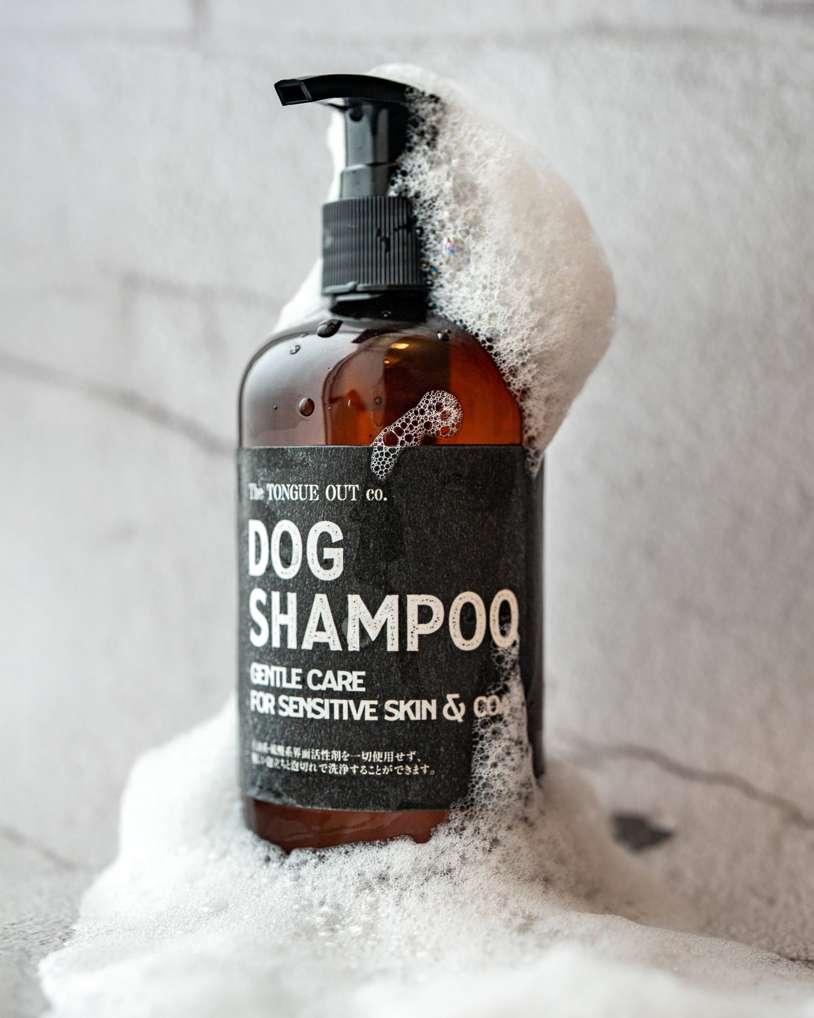 DOG SHAMPOO – The TONGUE OUT co.